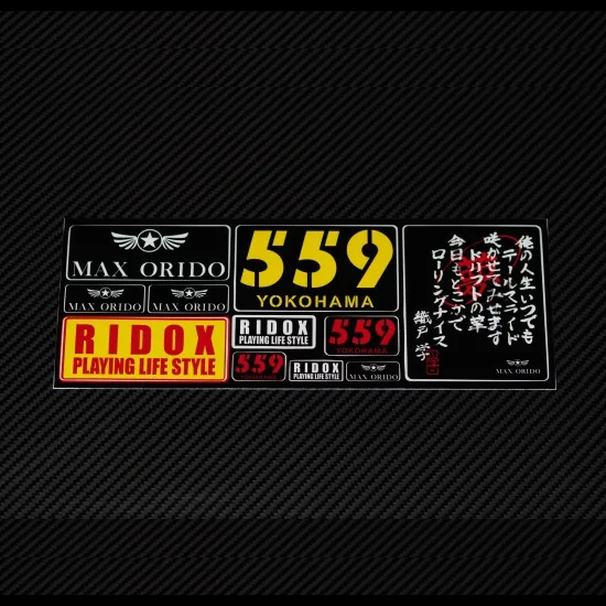 Max Orido Sticker Sheet (Medium) – JDM Junction BN