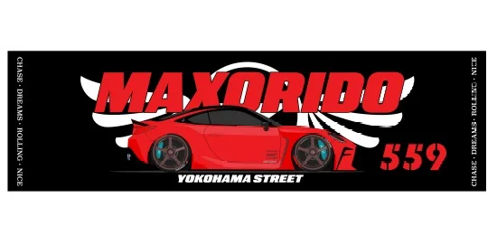 Max Orido GR86 Sticker – JDM Junction BN