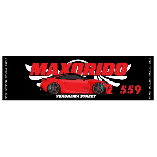 Max Orido GR86 Sticker – JDM Junction BN