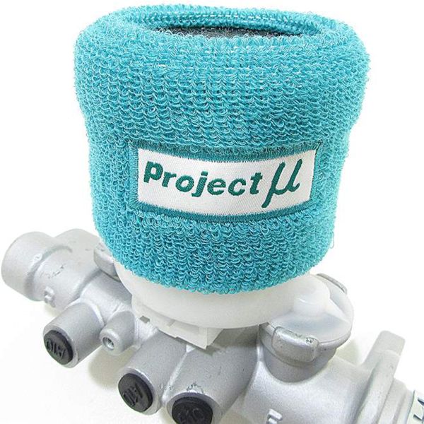 Project Mu Reservoir Tank Cover – JDM Junction BN