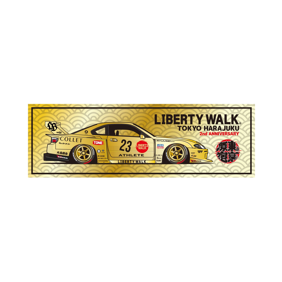 Liberty Walk Tokyo 2nd Anniversary Sticker (Tokyo Exclusive) – JDM ...