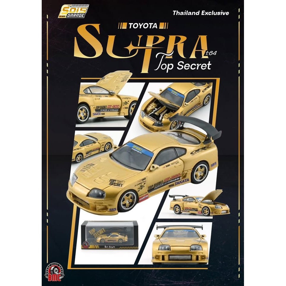 1/64 BMC Top Secret x Beer Baiyoke GT300 Toyota Supra (2024 Thailand E ...